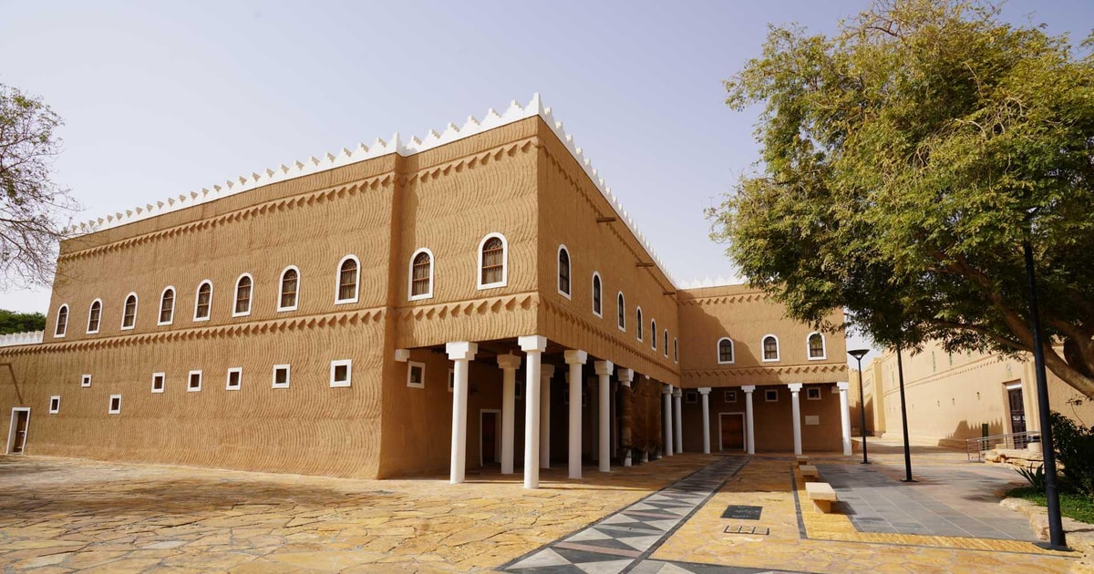 Souk Al Zal, das Nationalmuseum und die Murabba Palace Tour | GetYourGuide