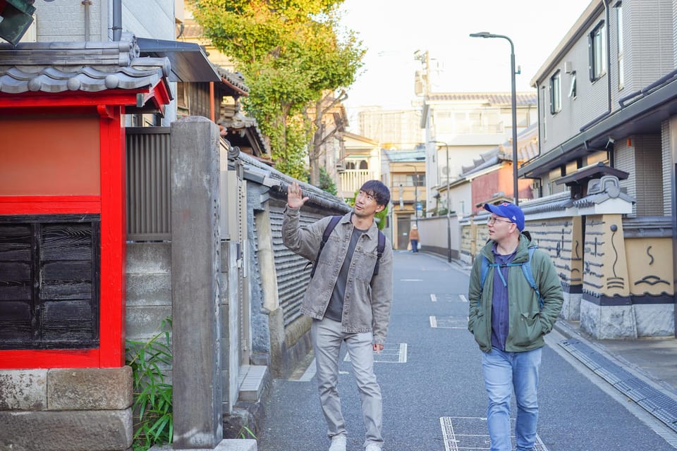 Yanaka District: Historical Walking Tour in Tokyo's Old Town | GetYourGuide