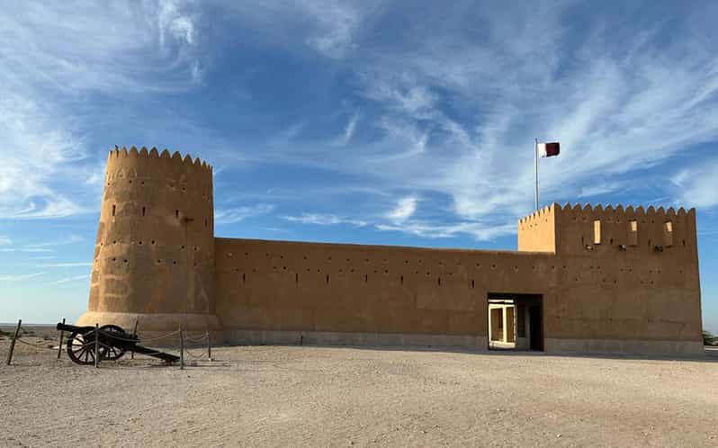 Explore North Qatar with history and archaeological sites. | GetYourGuide