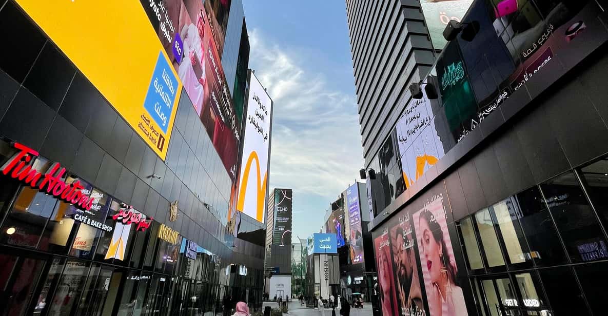 Riyadh: Guided Tour with Historical Landmarks and Coffee | GetYourGuide