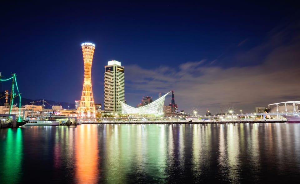 Kobe Private full-tour with a local guide | GetYourGuide