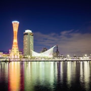 Kobe Private full-tour with a local guide | GetYourGuide