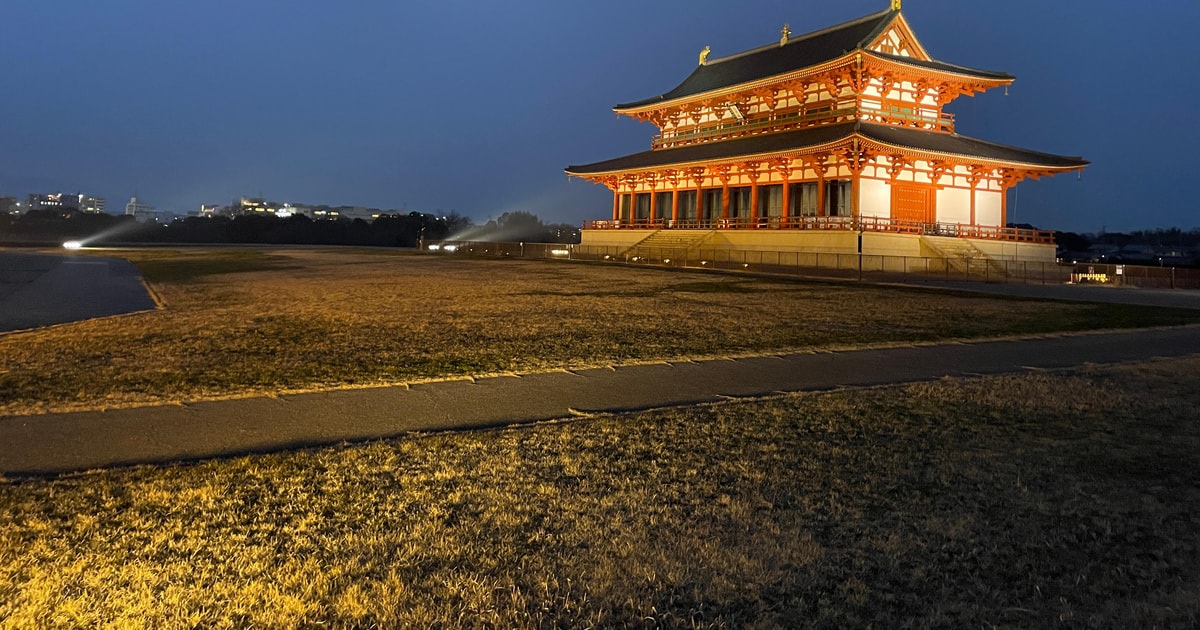Nara: How Japanese created this capital and the country | GetYourGuide