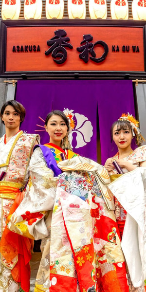 Tokyo: Japanese Dance Cabaret Theater Asakusa-Kaguwa Ticket | GetYourGuide