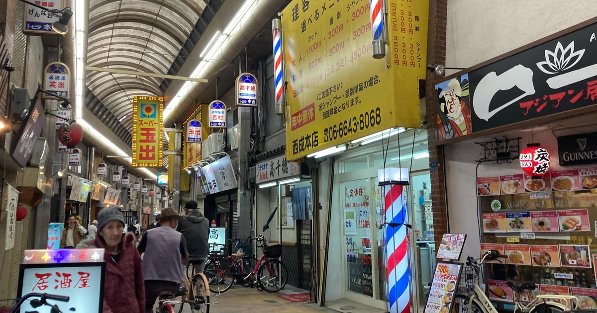 Osaka: Bespoke Nishinari Deep Local Life & Temple Discovery | GetYourGuide