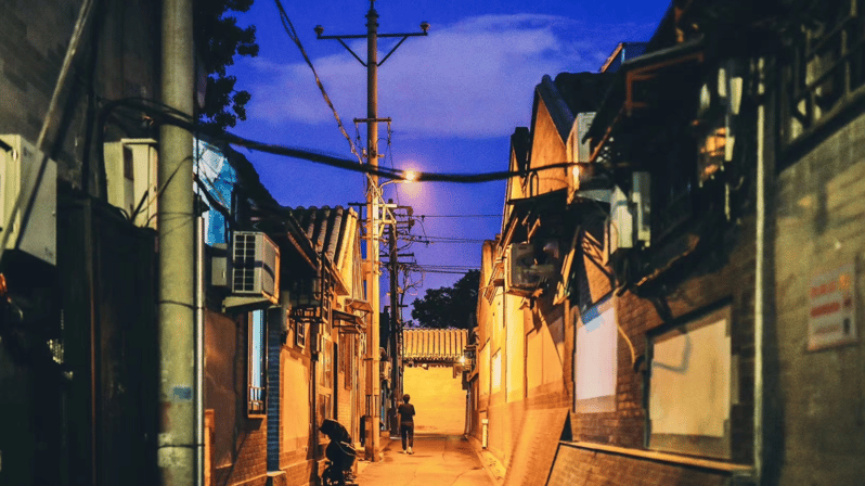 Beijing: Specialty hutong Walk & The Imperial College Tour | GetYourGuide