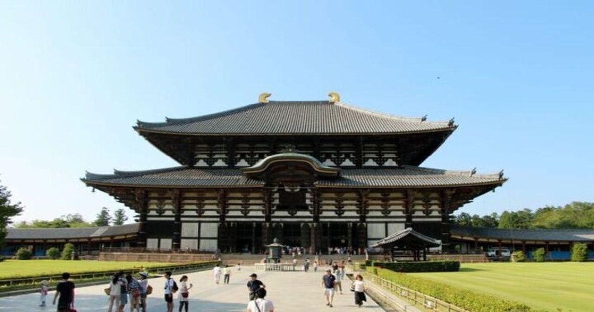 Nara attractive tour | GetYourGuide