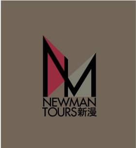 Newman Tours | GetYourGuide Supplier