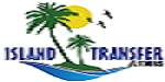 Island Transfer and Tours | GetYourGuide Supplier