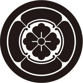 Toyama-Ryu BIZENKAI | GetYourGuide-Anbieter