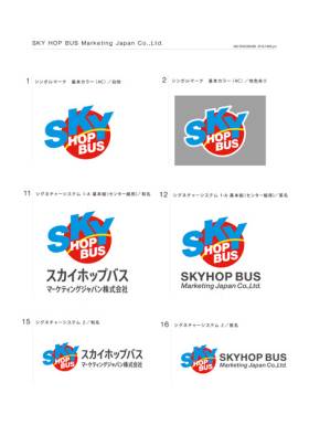 SKY HOP BUS | GetYourGuide Supplier