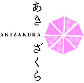 AKIZAKURA | GetYourGuide Supplier