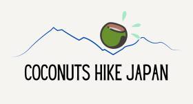 Coconuts Hike Japan | GetYourGuide Supplier